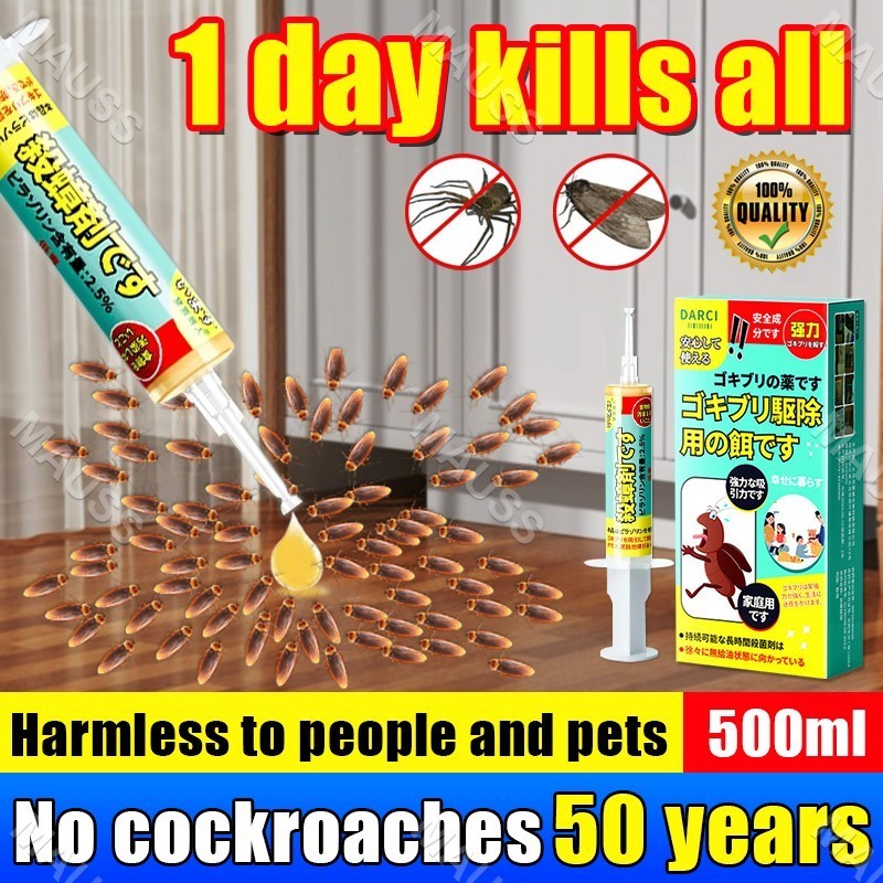 Cockroach Killer Cockroach Repellent Cockroach Trap Safe Non-Toxic ...