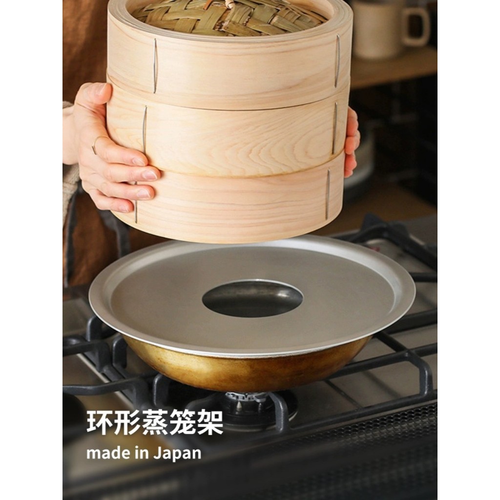 Rak Pengukus Aluminium Hokuriku Buatan Jepun Pengukus Plat Pengukus ...