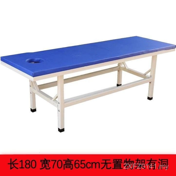 Straight Pack Hospital Physiotherapy Bed Bone Massage Bed Inspection ...