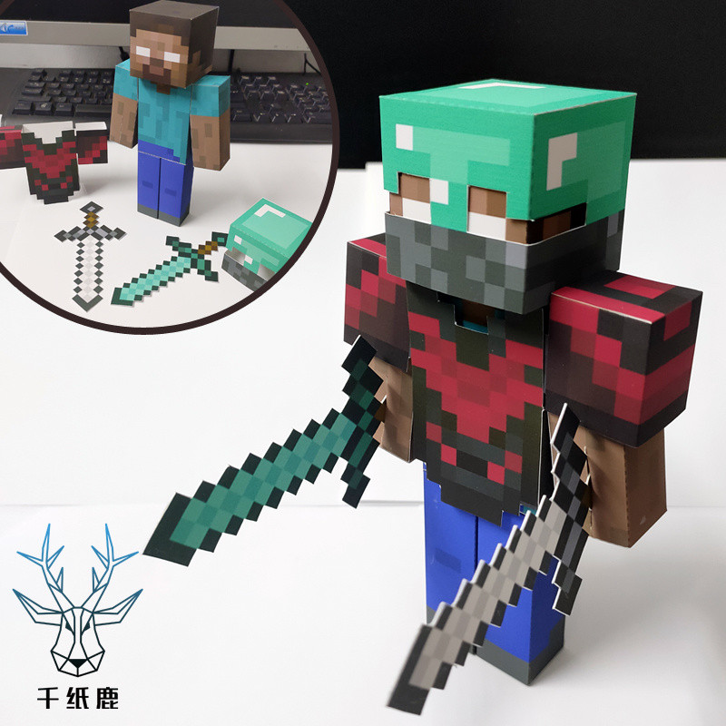 Diy Assembled Three-Dimensional Paper Model, Minecraft Handmade Paper ...