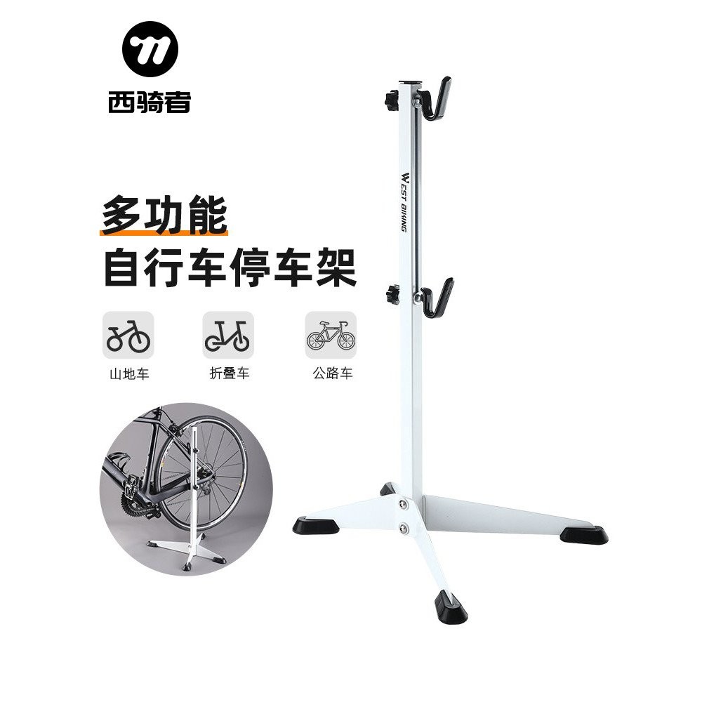 Rak Tempat Letak Basikal West Rider Penyangkut Basikal Jalan Gunung ...