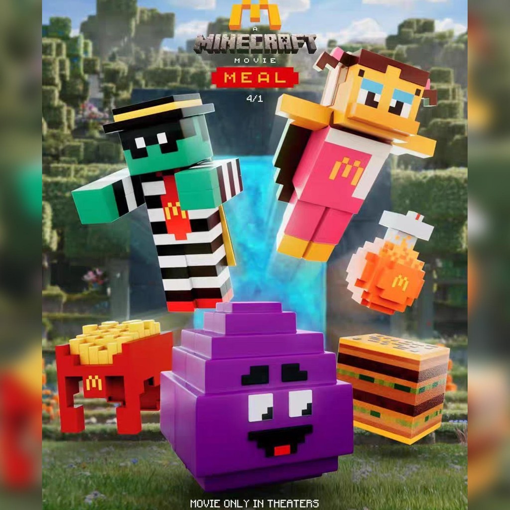 2025 MineCraft X McDONALD'S Action Figure Blind Box yunkmy | Shopee ...