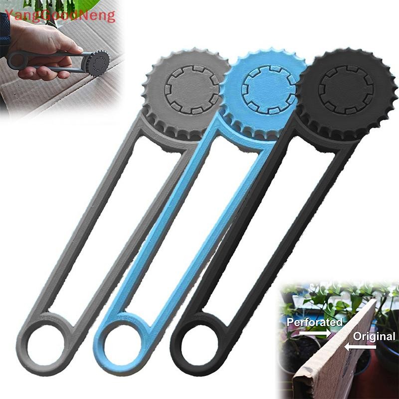 (YGN) Cardboard Box Punch Tool, DIY Practical Perforation Tool, 3D ...