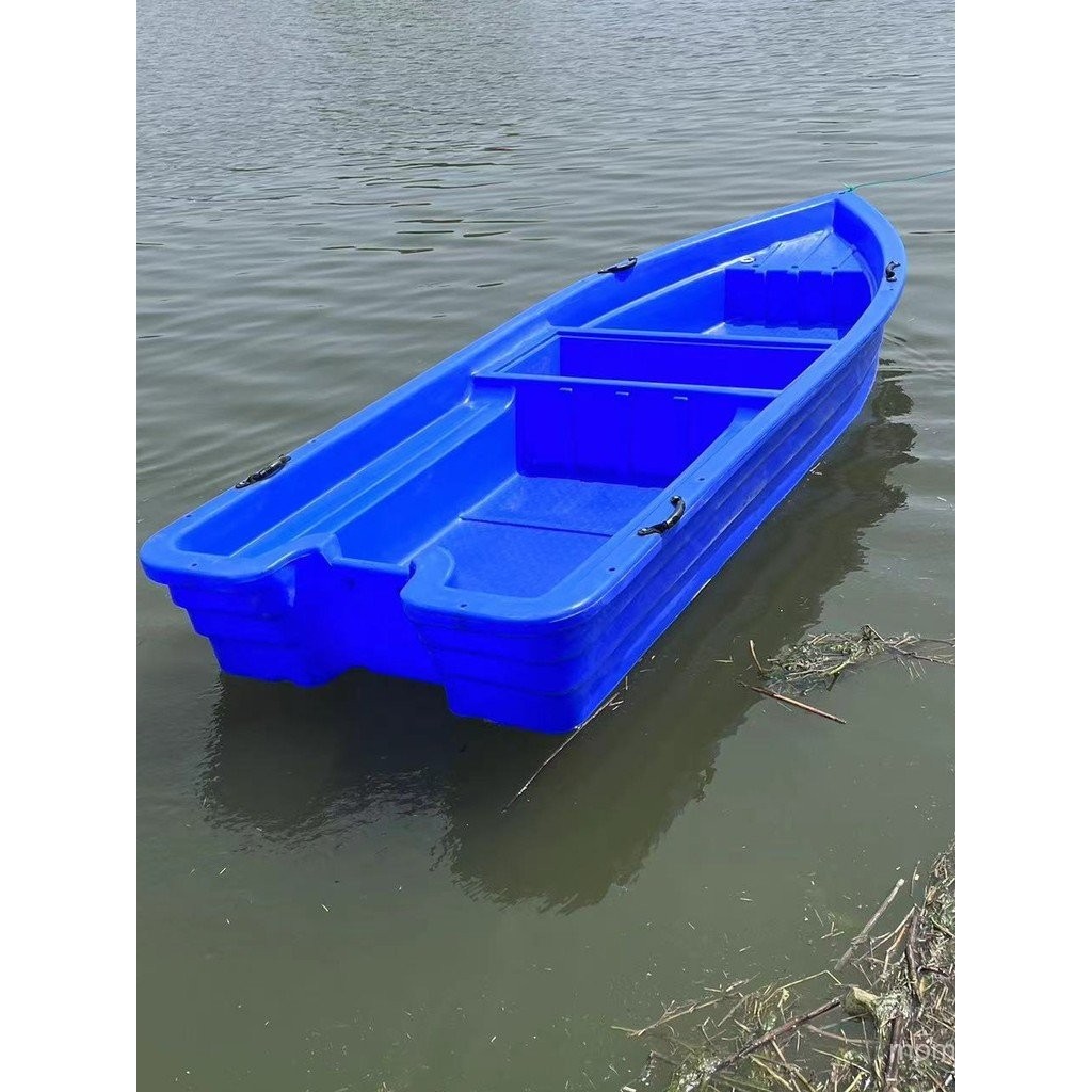 Bot Kembung Bot Nelayan Bot Plastik Bot Nelayan Bot Pembersih Sungai PE ...