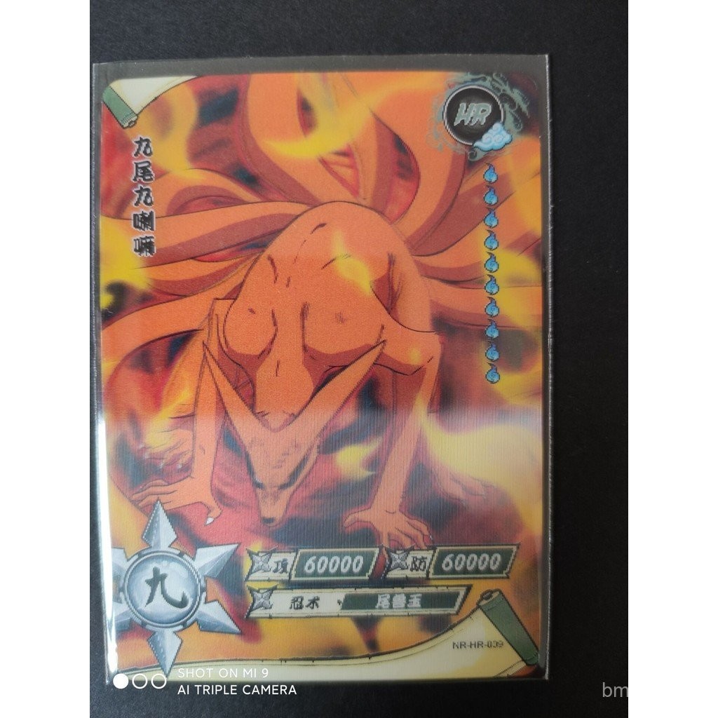 Permainan Kad Kad Naruto HR Jualan Tunggal Harga Purata Kad Mendatar Binatang Berekor Hidan ...