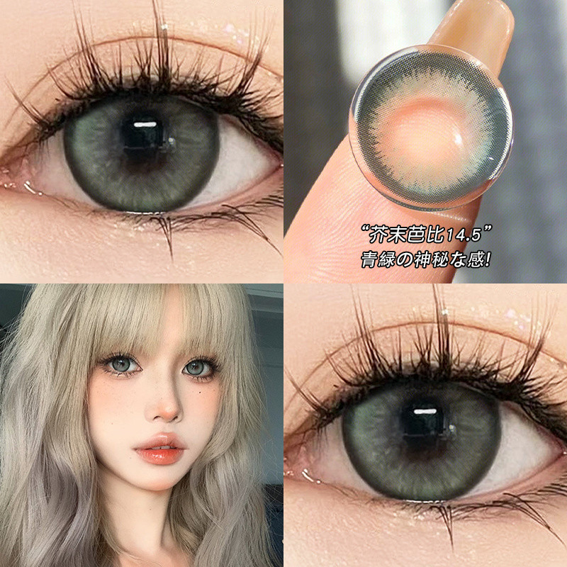 【LensQueen 24 jam hantar stok】Kanta lekap warna mix Barbie wasabi ...