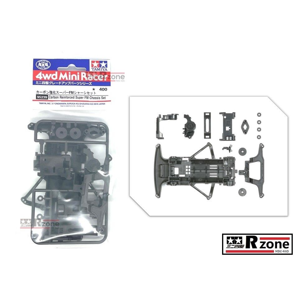 Tamiya Carbon Reinforced Super FM Chassis Set - 95239 | Shopee Malaysia