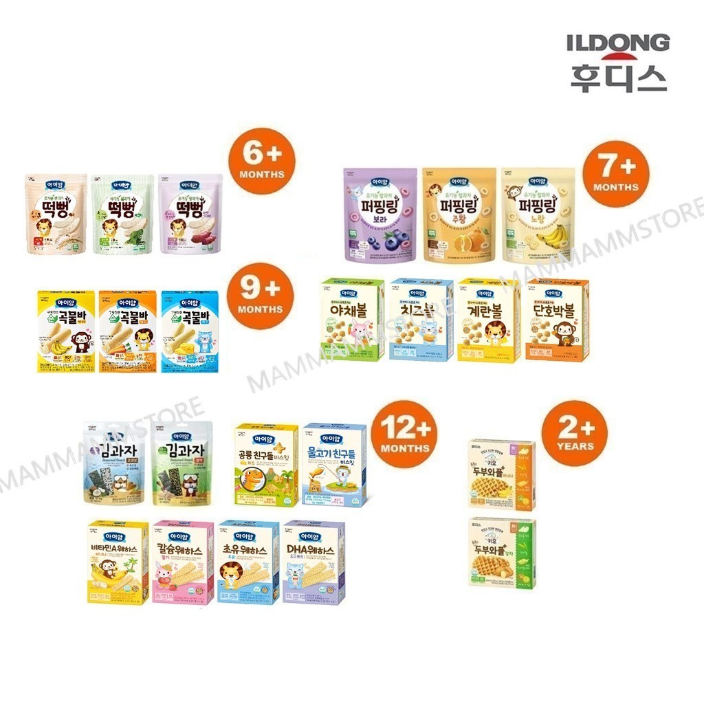 Ildong Baby Snack Food Waffle Tofu 24m+/Wafer 12m+/Grain Bar Snack 9m ...