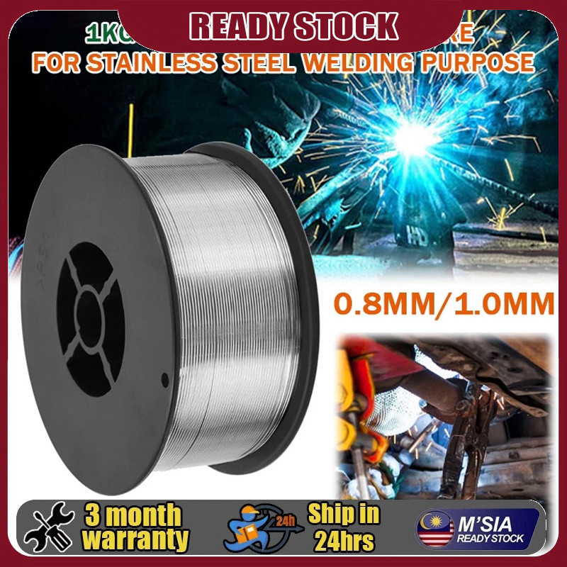 [NEW]Rust Proof Welding Wire 1Kg Gasless MIG For Metal Works 0.8mm 1 ...