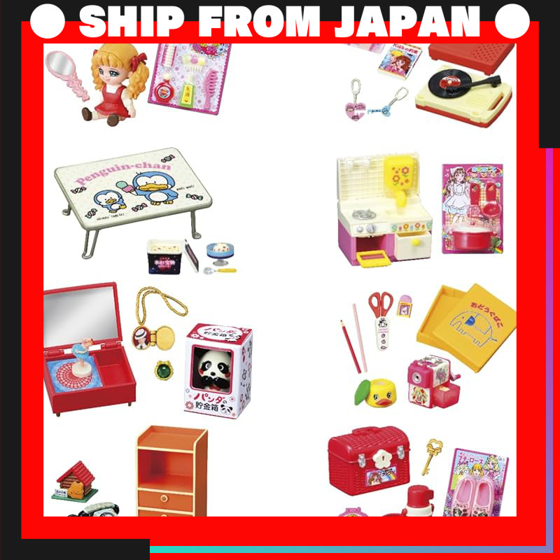 Re-Ment Puchi Sample Series – Showa Retro “My Nostalgic Room” Miniature Set (1BOX, 8 Types ...