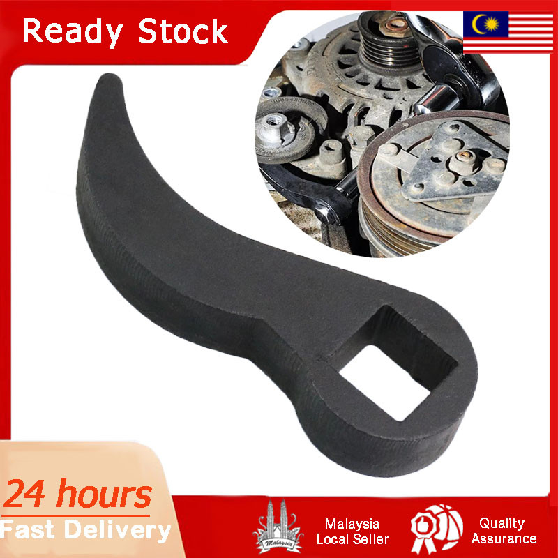 Drive shaft Removal tool Lever Car Axle shaft Remover Fit Easy 1/2 Inch ...