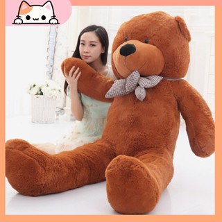 Teddy Bear Bow Tie 100–200cm – Anak Patung Beruang Comel | Cute Stuffed ...
