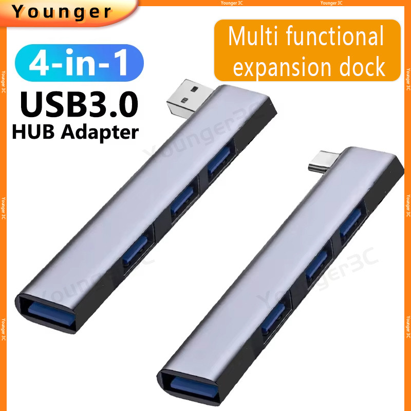 4-in-1 Type-C/USB 3.0 Expander Multi port Expansion Dock Bend ...