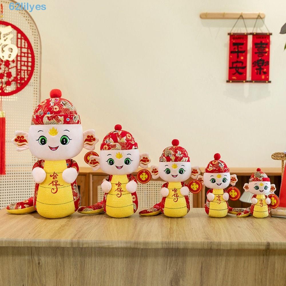 LILYES Snake Year Mascot Toy, Plush Soft Chinese Zodiac Snake Doll ...