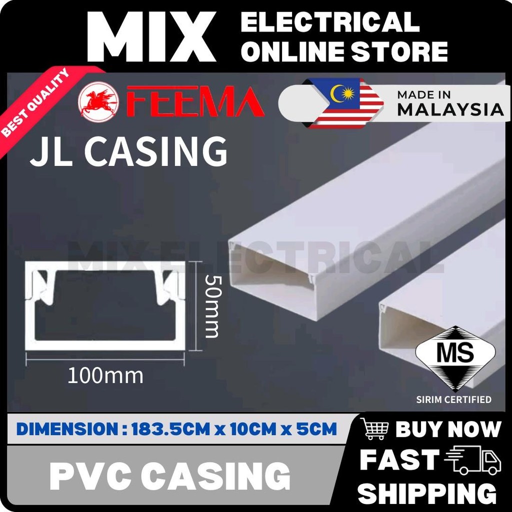 6FT 3" x 4" 100MM x 75MM Wireman PVC Modular PVC Trunking / Wiring ...