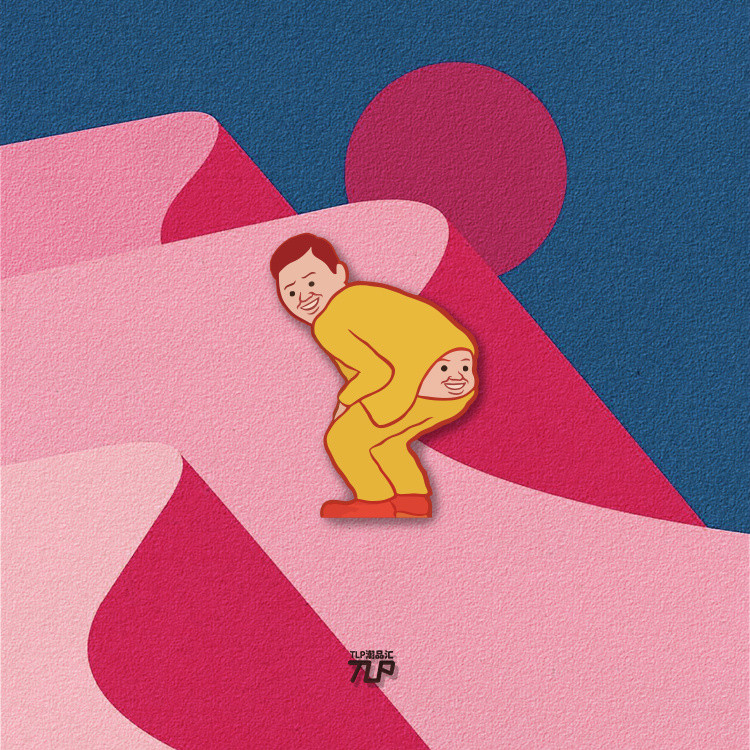 Tlp Reflective Sticker Smiling Double-Sided Man Cartoon Spoof Emoticon ...