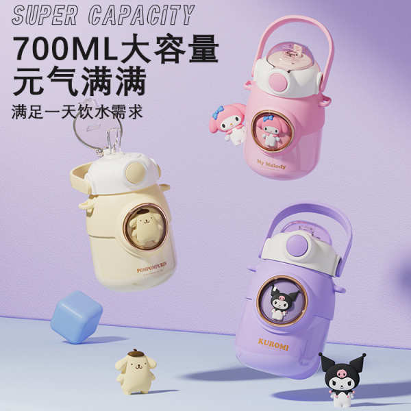 botol air baby botol air viral botol susu baby Chuhe penampilan bersama ...