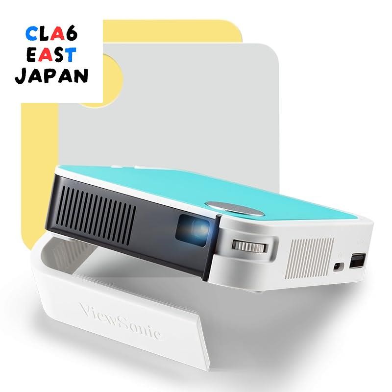Introducing the ultra-lightweight LED mobile projector, the ViewSonic ...