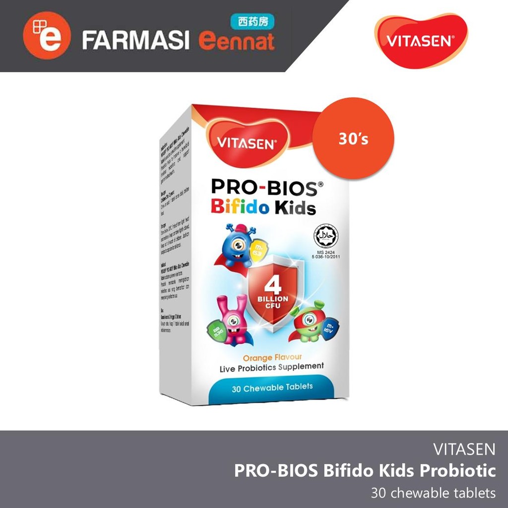 [Eennat Pharmacy] PRO-BIOS Bifido Kids Probiotics Chewable Tablets (30 ...