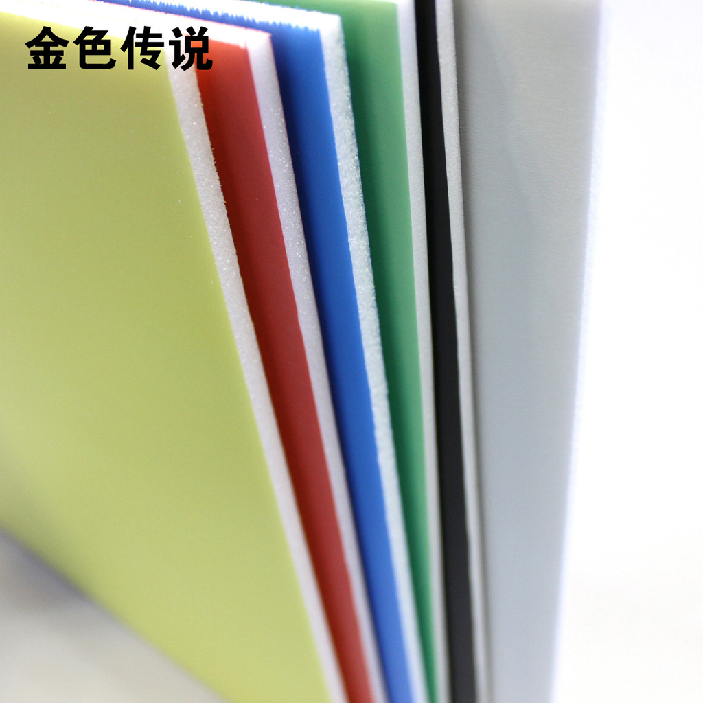 Low Density PVC Board Large Sheet Color KT Board Foam Board DIY Model ...