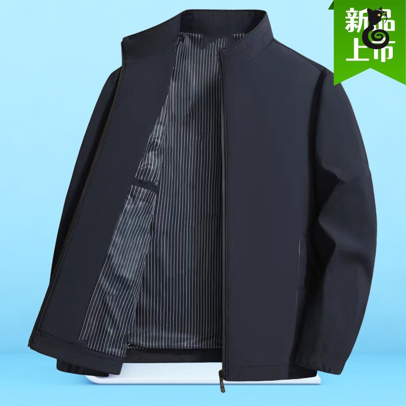 New Spring Autumn Men's Jacket Korean Version Trendy Casual All-Match ...