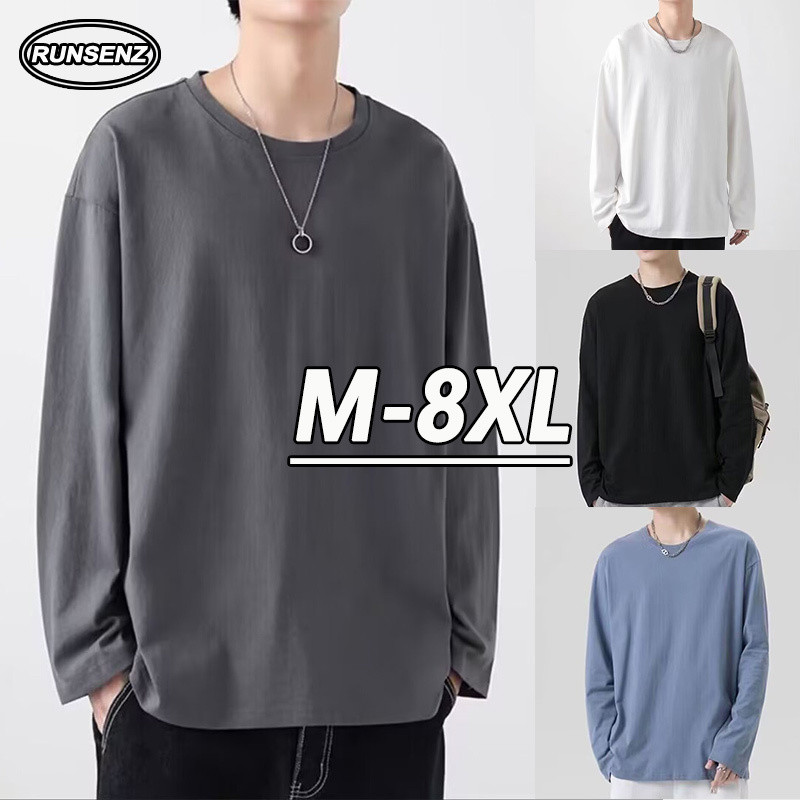 M-8XL Basic Cotton Long Sleeve T Shirt Men Plus Size Top Simple Loose Casual Oversized Tee ...