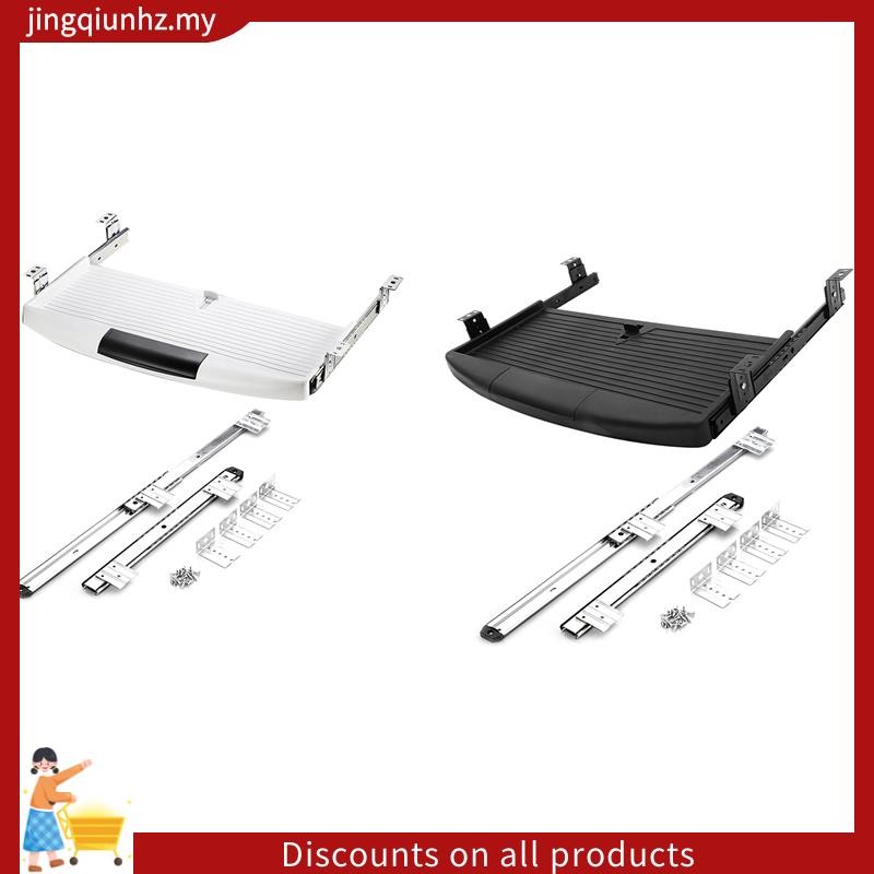 [in stock]Under Desk Keyboard Storage Plate Hidden Drawer Keyboard Tray ...