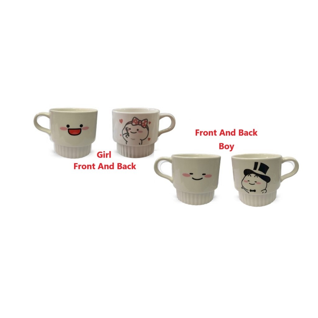 Darlie Quby Stackable Mug Cute Smiling And Laughing Expression Boy And ...