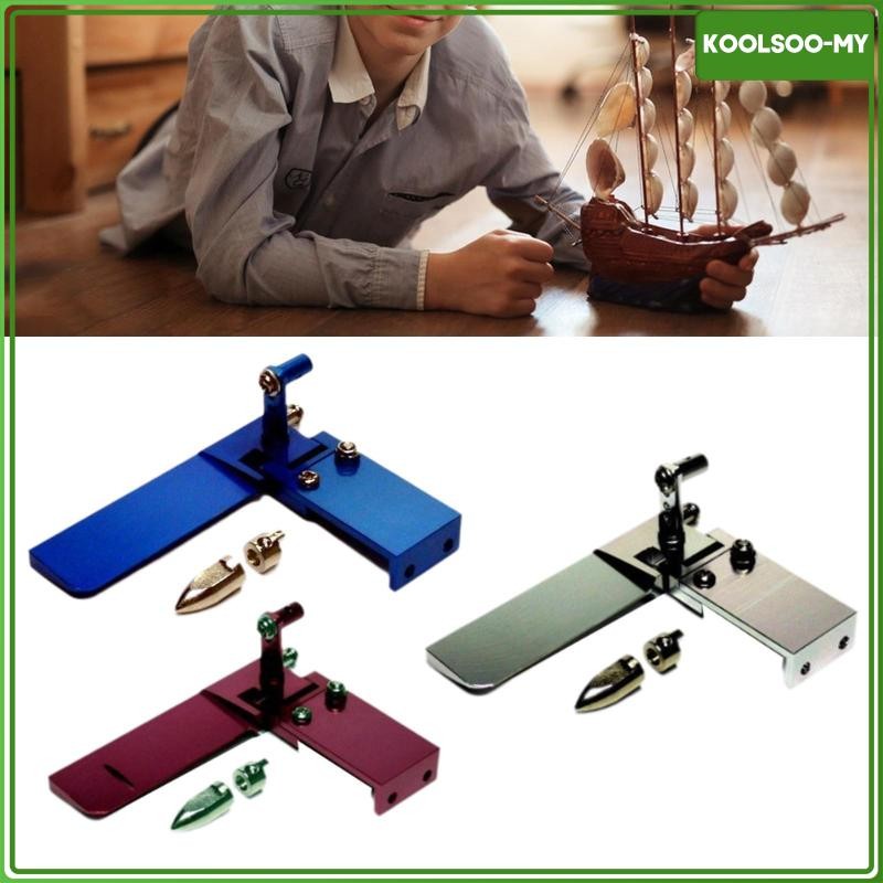 [KoolsooMY] Metal Suction Water Rudder RC Boat Rudder RC Jet Boats ...