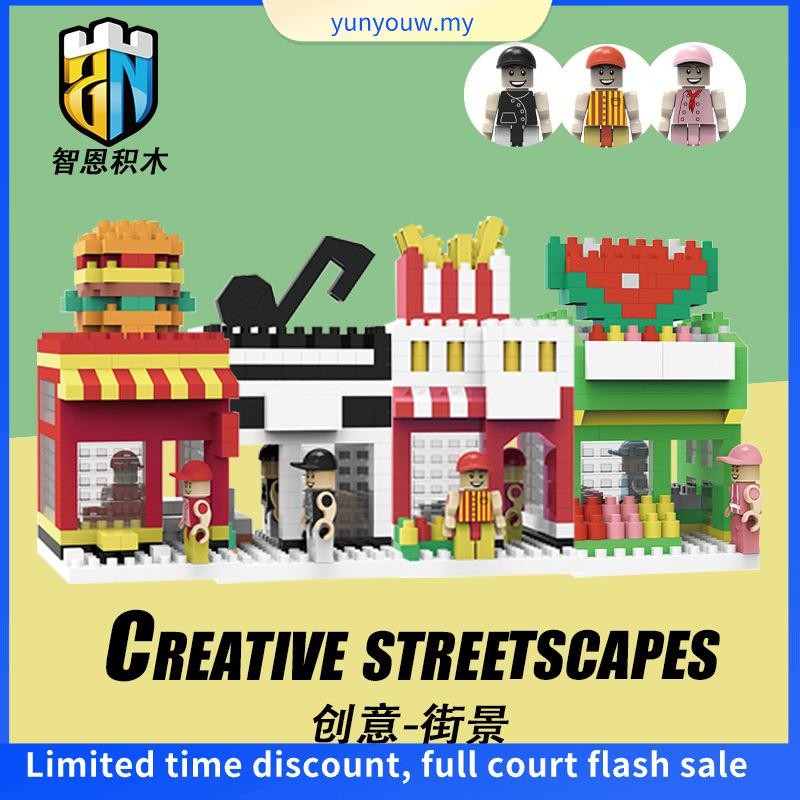 Creative Street View Building Assembly Model DIY Particle Assembling ...