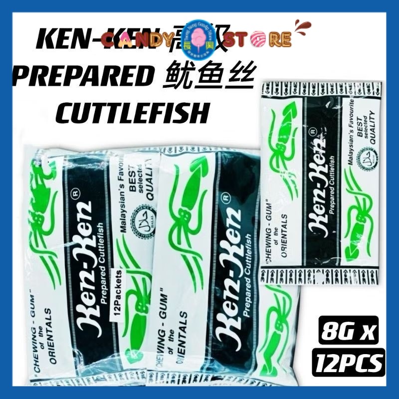 Ken-Ken Prepared Cuttlefish Sotong HALAL ( 8g X 12pack ) 鱿鱼童年回忆零食 ...