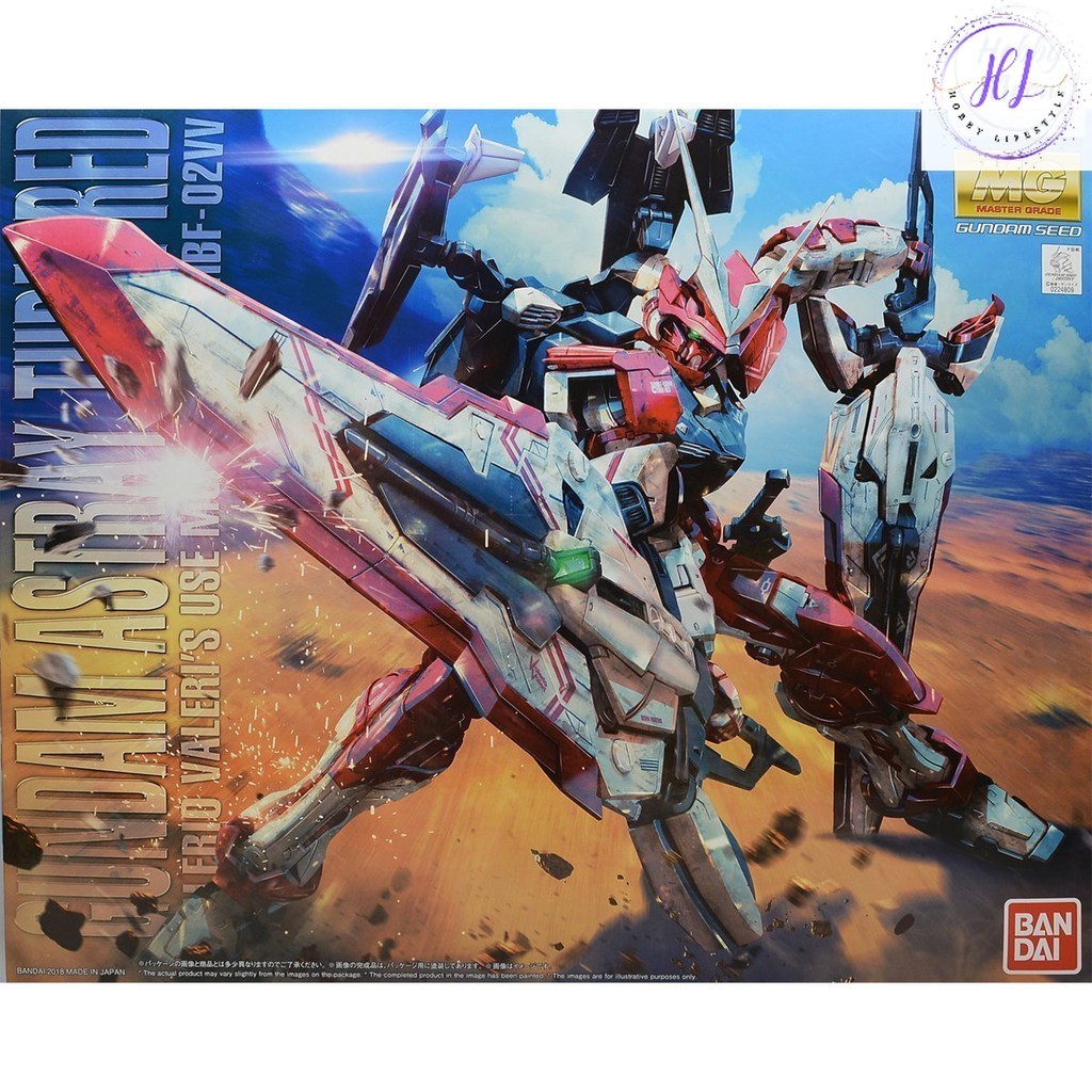 Bandai MG 1/100 MBF-02VV Gundam Astray Turn Red | Shopee Malaysia