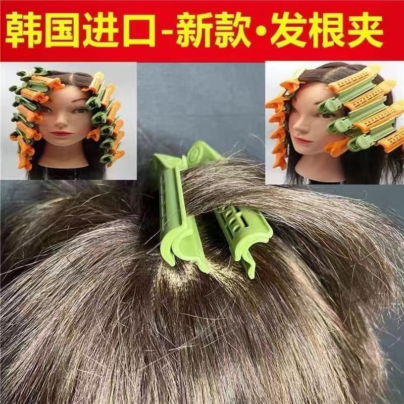 水波纹造型夹发根蓬松杠垫发根夹子低温烫杠卷发杠美发工具摩根烫 Water Ripple Styling Clip Hair Root ...