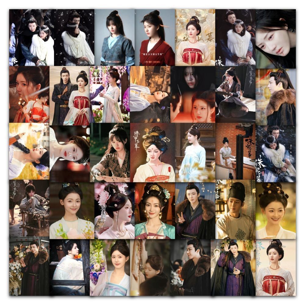 [The Story Of Pearl Girl] Zhao Lusi Liu Yuning Stickers Star Luggage ...