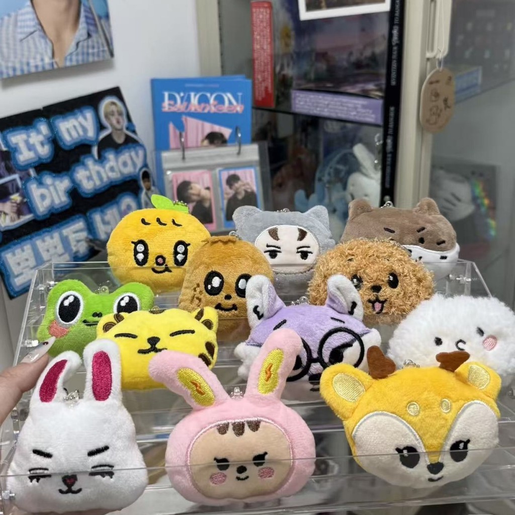 KPOP Seventeen Plush Keychain Miniteen Face Charm Bag Pendant JEONGHAN ...