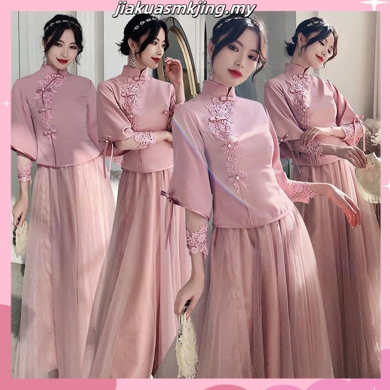 Bridesmaid Dress one set women Pink Long Cheongsam Dress Two-Piece ...