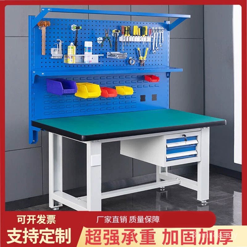 Workshop Heavy-Duty Anti-Static Workbench Flowing Table Experiment ...