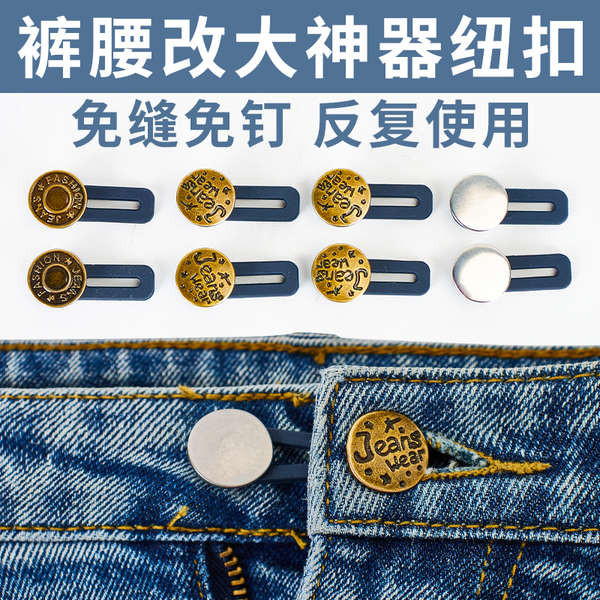 kerongsang tudung brooch tudung pin tudung Butang pengembangan pinggang ...