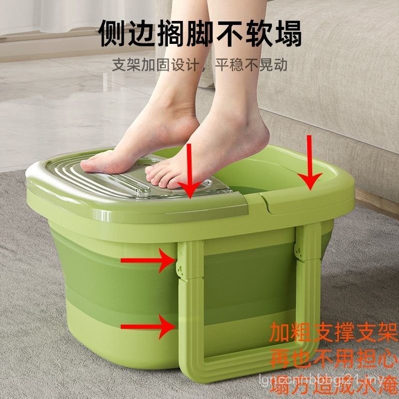 Thick Foot Bath with Lid Calf Foot Bath Foot Bath Foot Bath Dedicated ...
