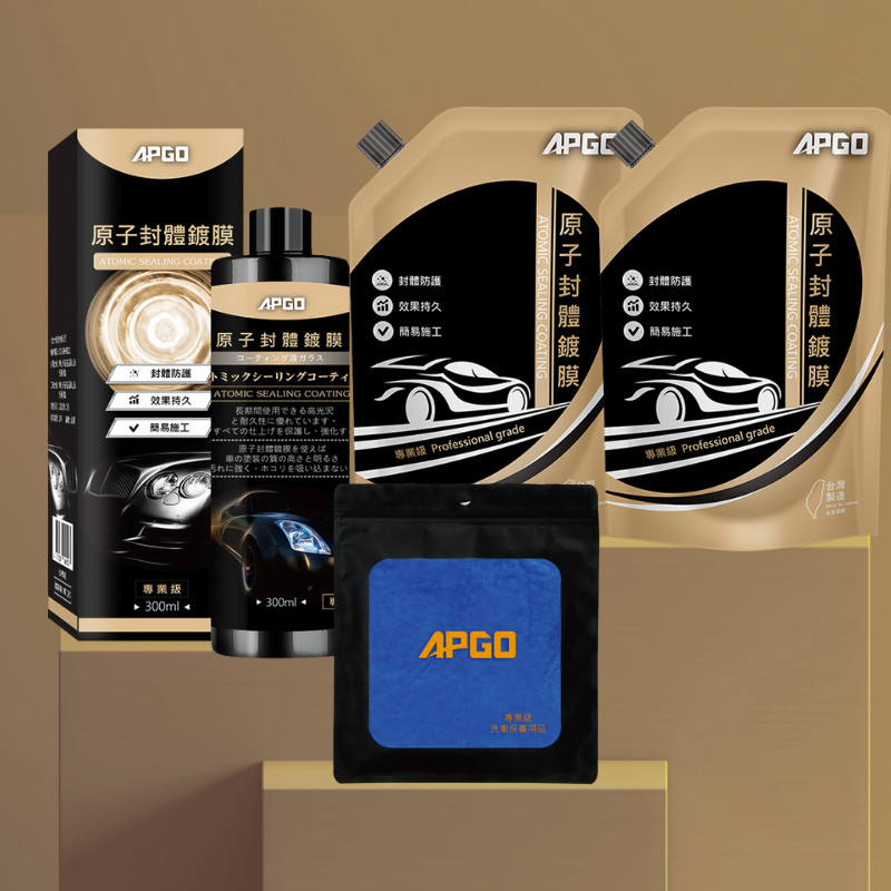 APGO Atomic Sealing Car Nano Coating Set - 4 item | Shopee Malaysia