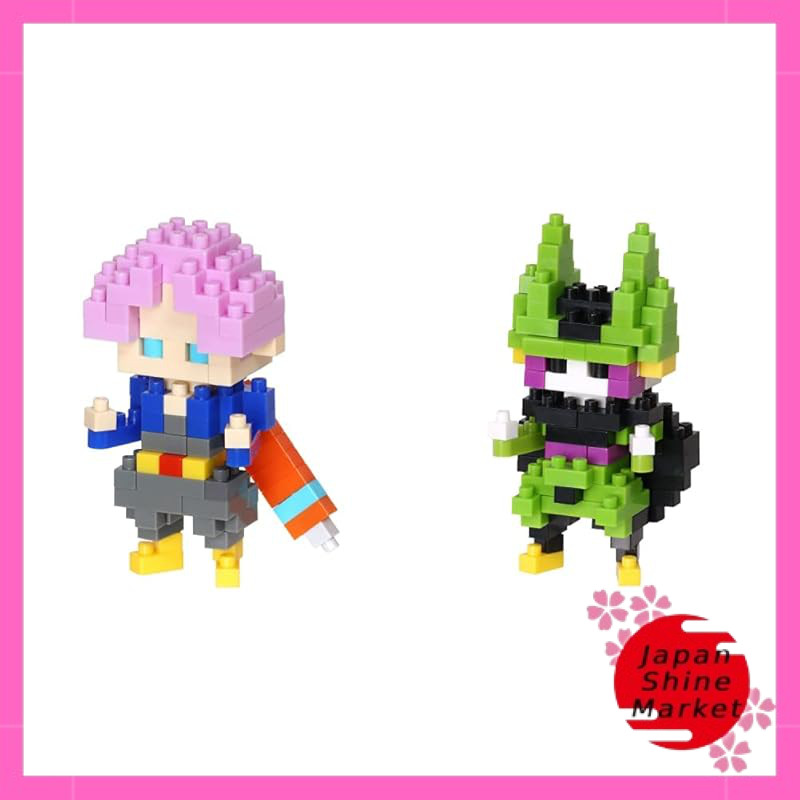 Kawada Dragon Ball Nanoblock Set: Super Saiyan Gohan, Trunks, and ...