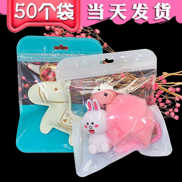 zip lock plastic bag zip lock plastic bag food Rantai kunci beg plastik ...