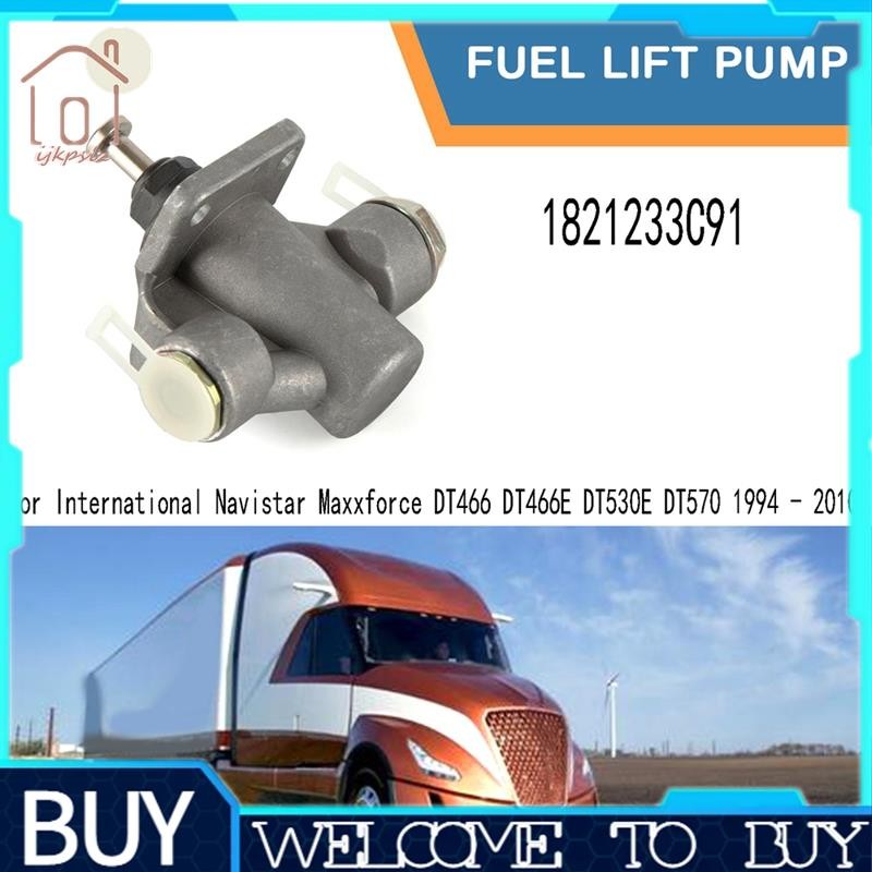 1821233C91 Truck Fuel Lift Pump for International Navistar Maxxforce ...