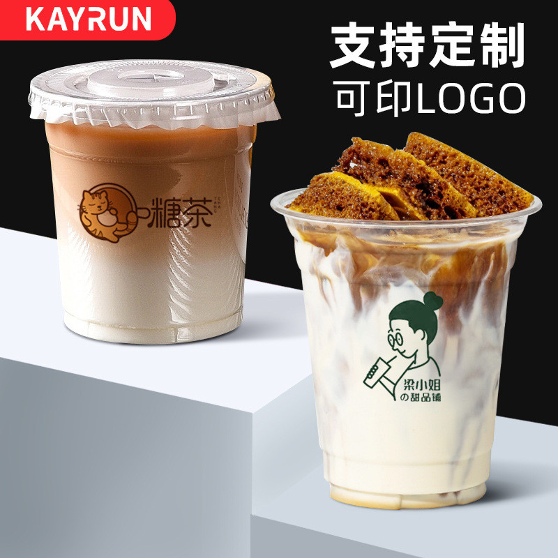 9890 cawan teh susu kaliber cawan guna sekali tebal lepuh bersih merah ...