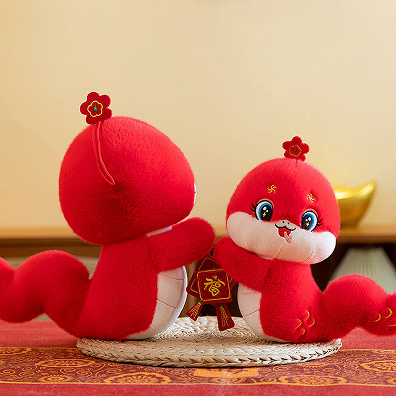 [MMBB] 12/15/20/24cm Snake Mascot Plush Animal Doll The Year Of The ...