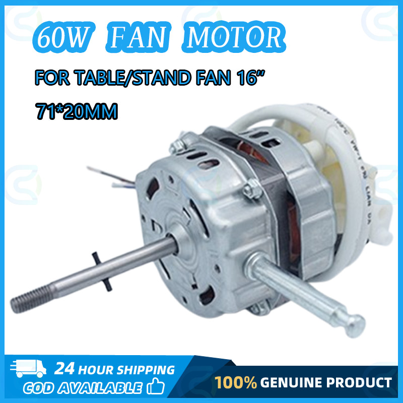 16" Universal Table Fan Motor / Stand Fan Motor 55W/60W 71*20mm Motor ...