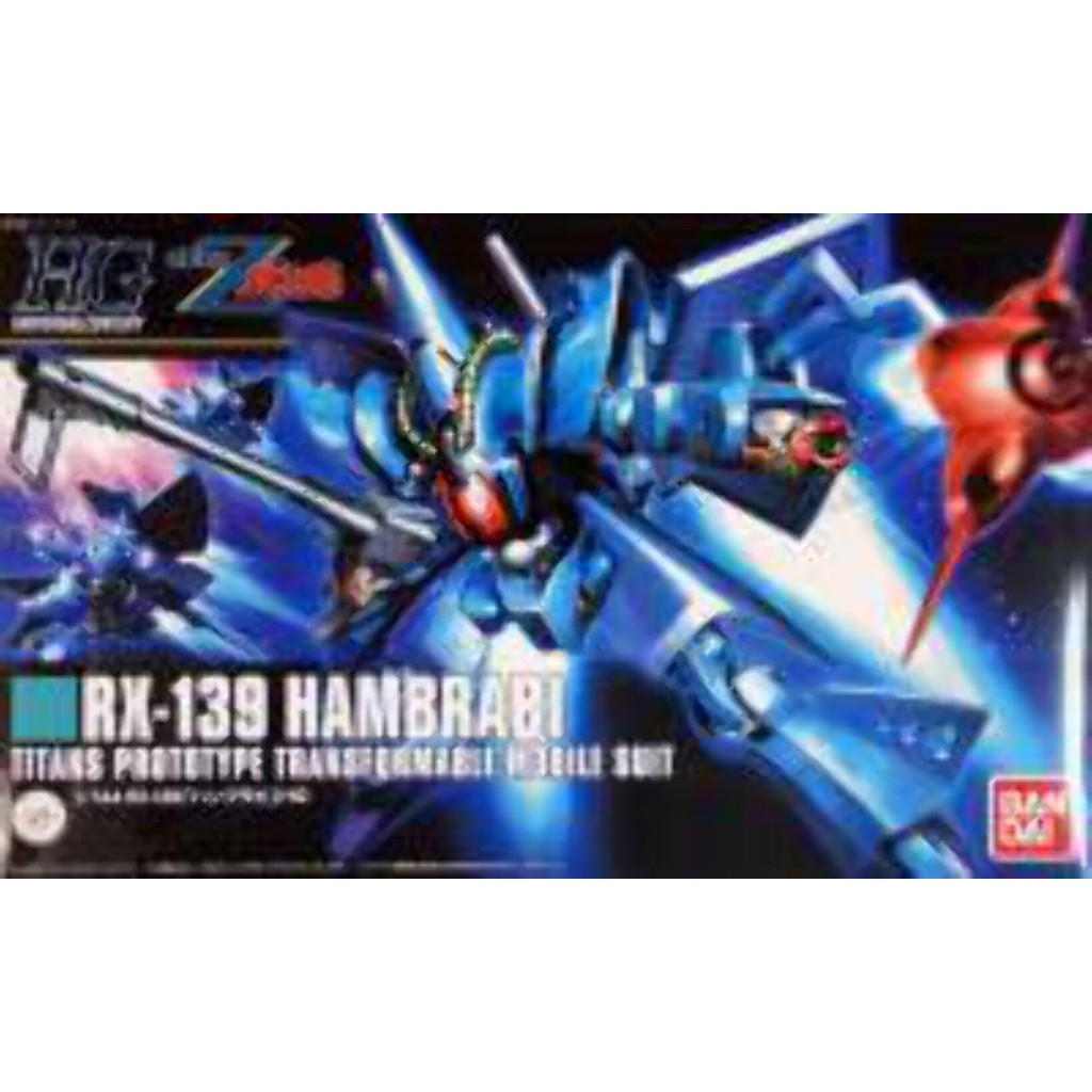 HGUC 1/144 RX-139 Hambrabi (Mobile Suit Z Gundam) | Shopee Malaysia