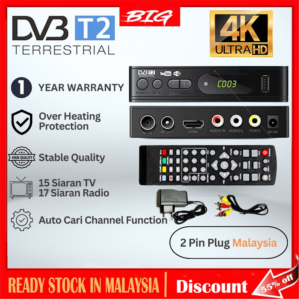 Decoder MYTV Full Set Dekoder DVB T2 Decoder Digital Indoor Antenna ...