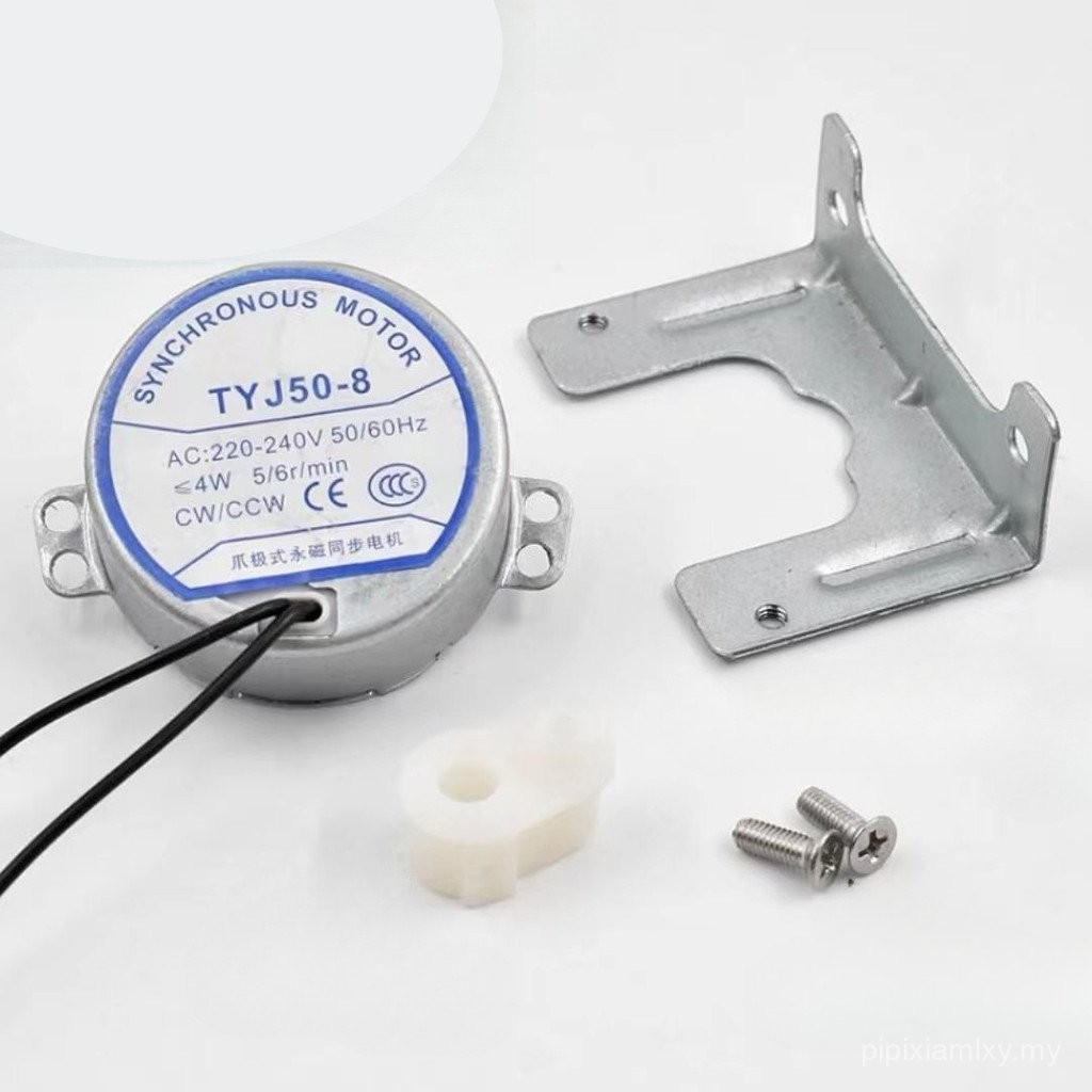 With Bracket Free Rotary Shaft Head Electric Fan Synchronous Motor 220V ...