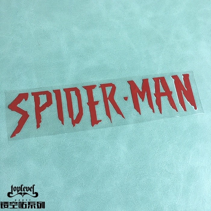 Sglink TLP Hollow Car Sticker Magic spider-man spider-man Marvel ...